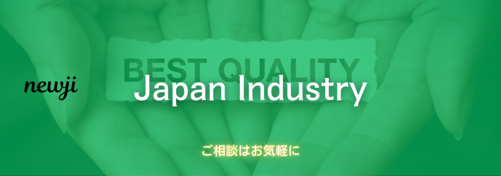 Savoring Success: Why Collaborating with Japanese SMEs in the Food ...
