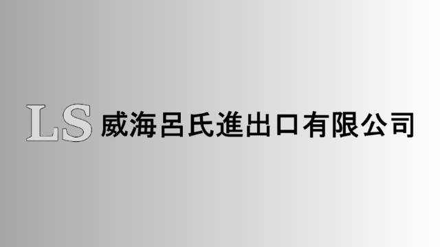 G-line, I-line, KrF, ArF, ArF immersion, EUV lithography technology and ...